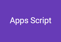 Google Apps Scriptを使ってみる | cly7796.net