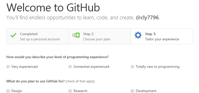 SourceTreeでGitHubを使ってみる | cly7796.net