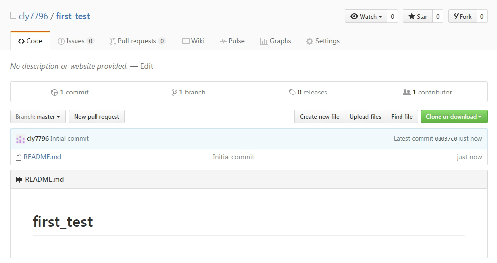 SourceTreeでGitHubを使ってみる | cly7796.net
