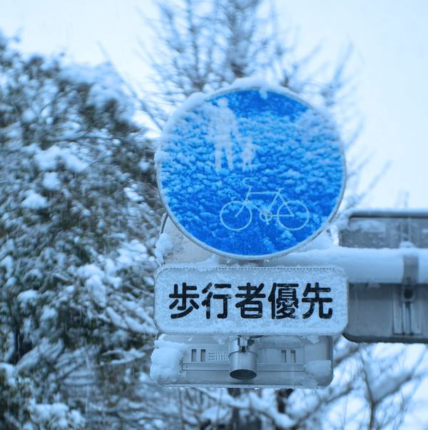 rel=”preload”を使ってみる | cly7796.net