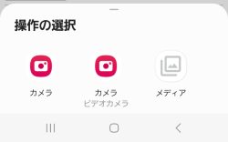 capture属性を使ってみる | cly7796.net